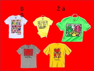 Keith Haring | PPT