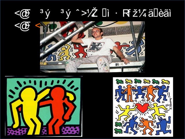 Keith Haring | PPT