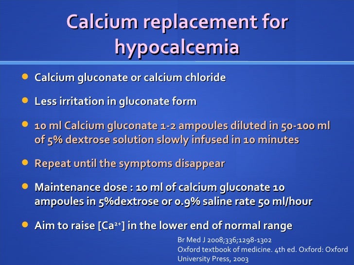 TAEM10:Electrolyte emergency