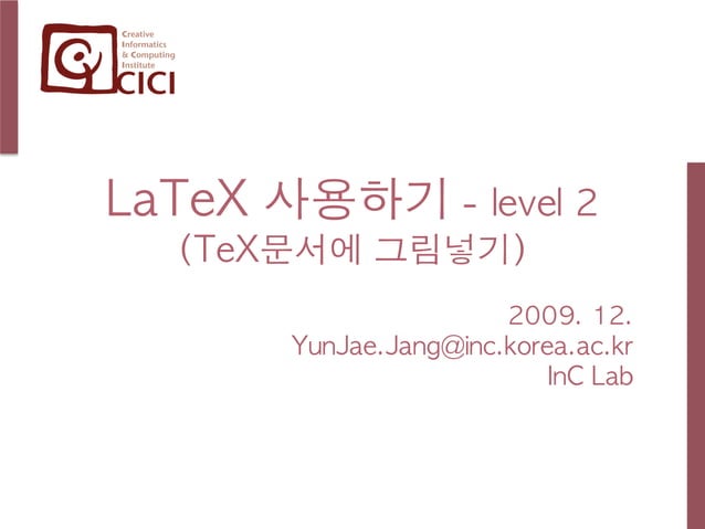 Latex Level2 Figure | PPT