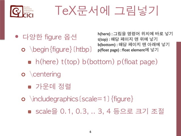 Latex Level2 Figure | PPT