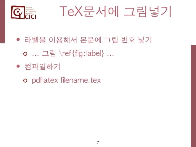 Latex Level2 Figure | PPT