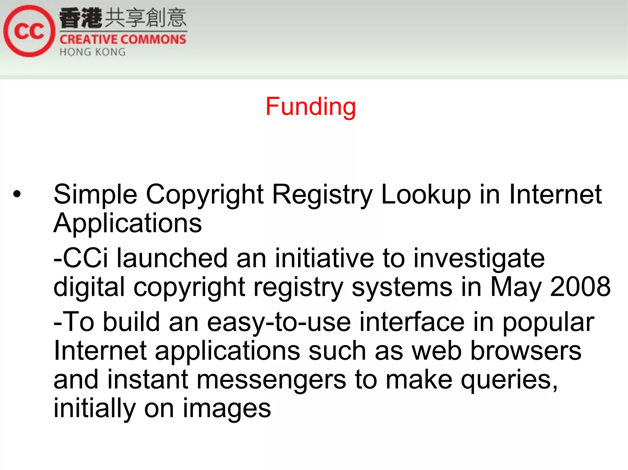 CCHK Future Brainstorming | PPT