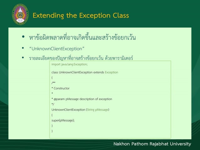 Creating And Using Exceptions | PPT