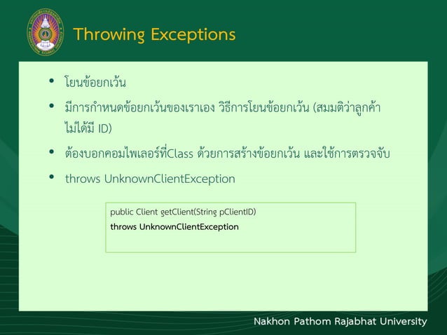 Creating And Using Exceptions | PPT