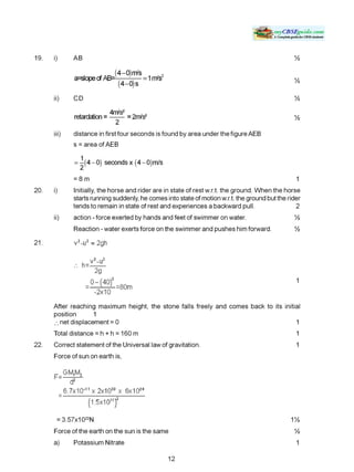 09 sample paper_term1_science_ms | PDF