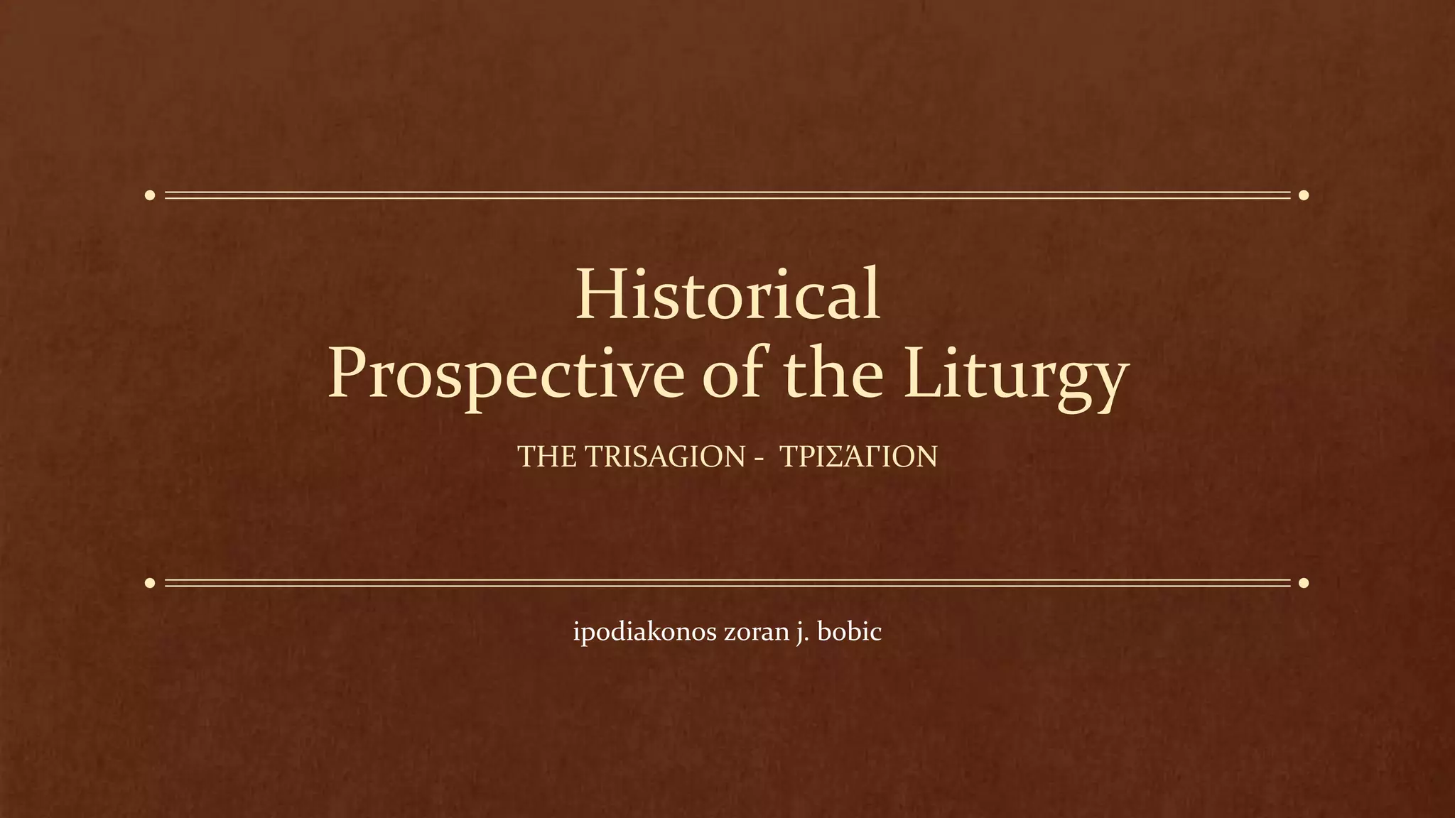 09 the trisagion | PPTX