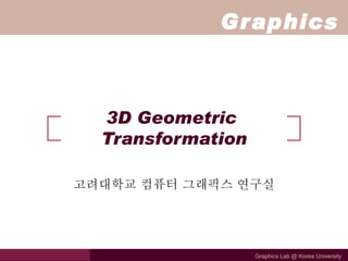 09transformation3d | PPT