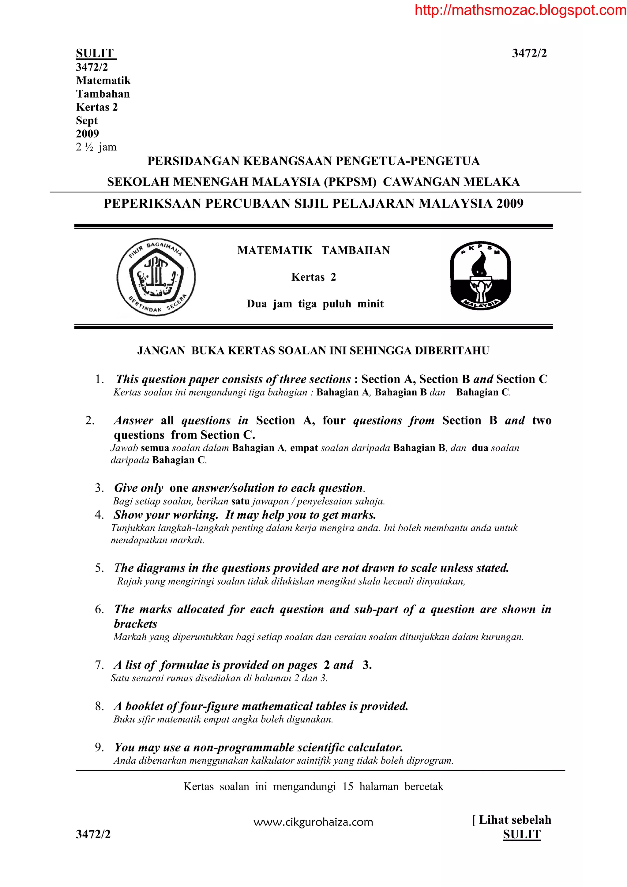 09 trial melaka_p2 | PDF