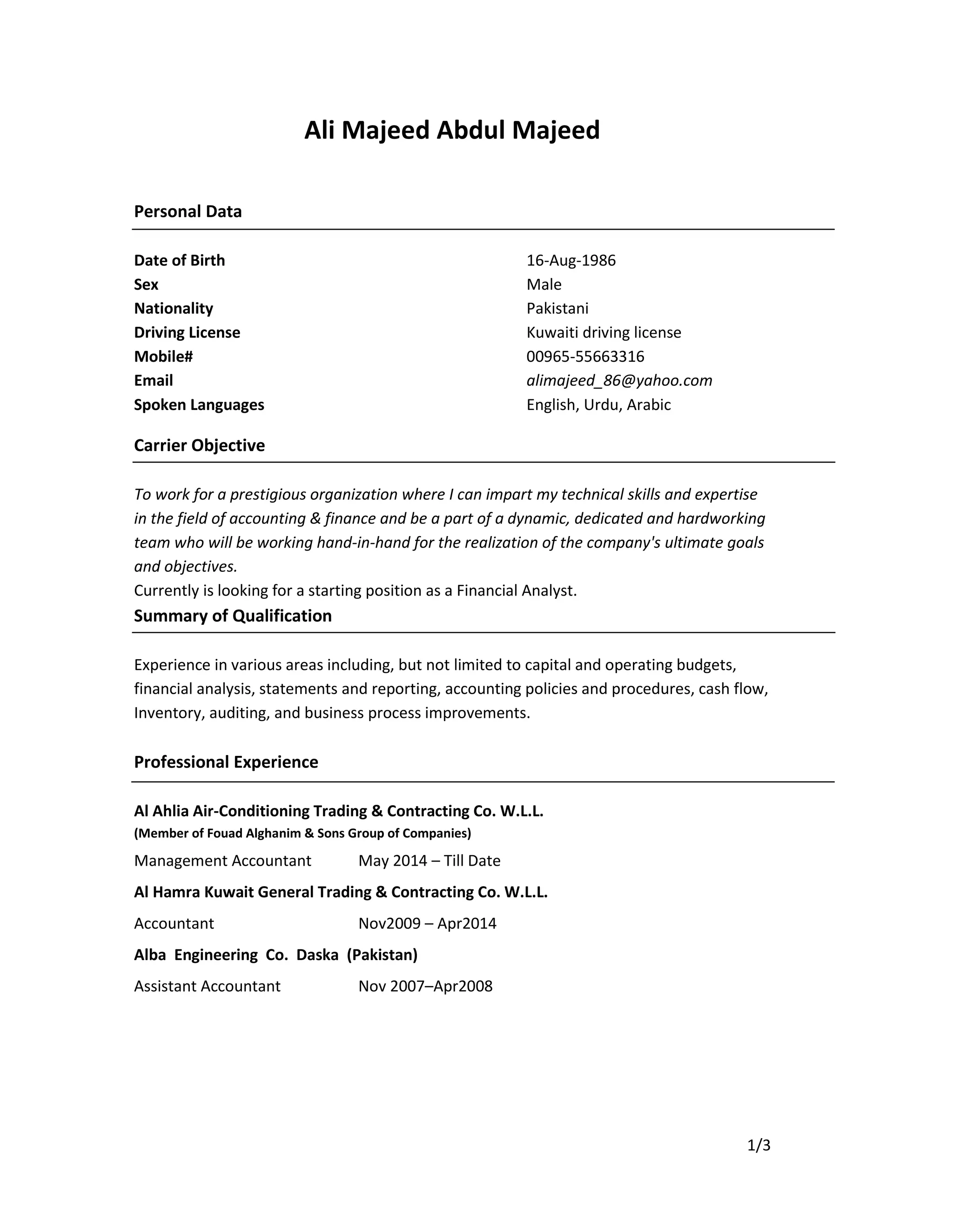 Ali Majeed Abdul Majeed CV | PDF