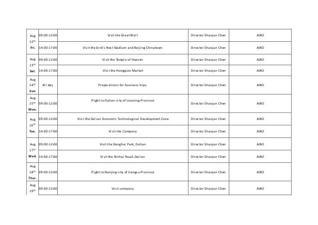 Business Seminar Schedule