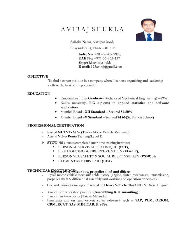 aviraj_PDFT-1 (1) | PDF