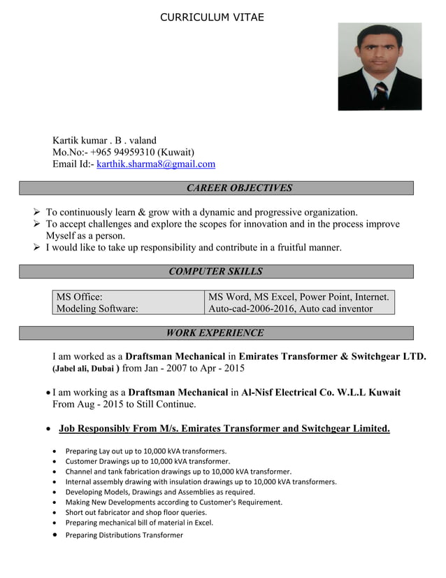 Kartik CV | PDF | Careers