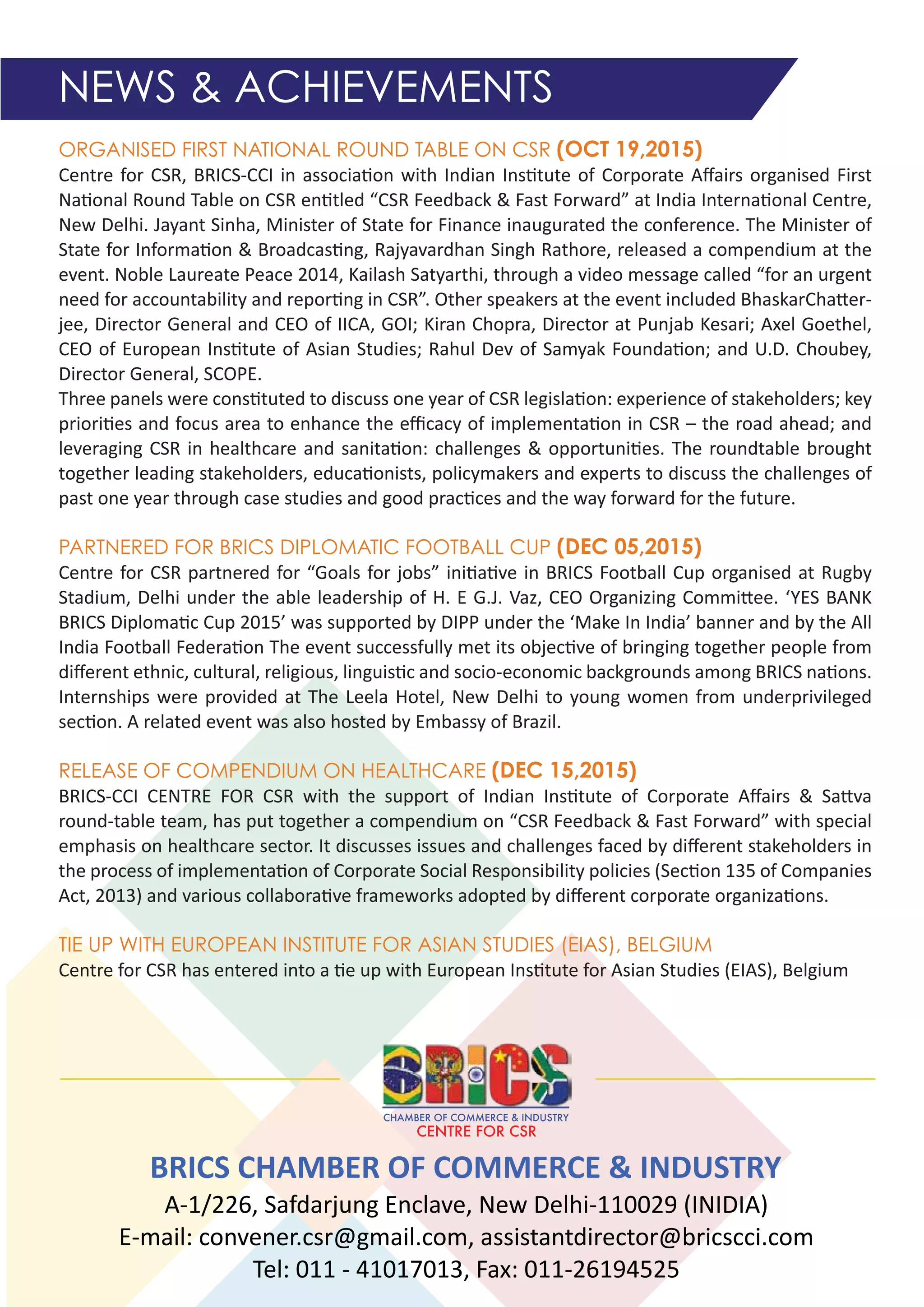 BRICS_CentreCSR_Brochure_Jan16 | PDF