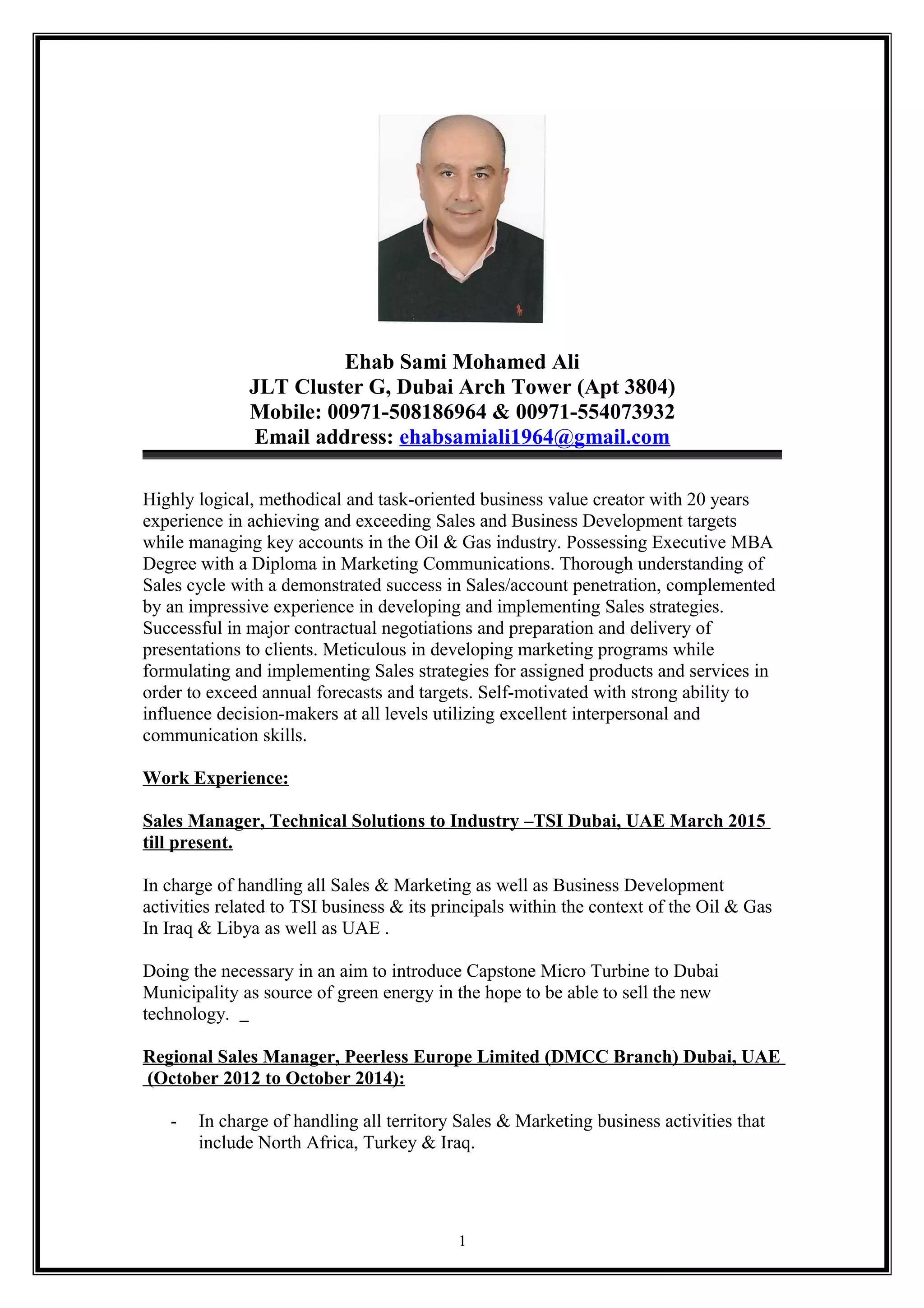 Ehab Ali CV- 2016 | PDF