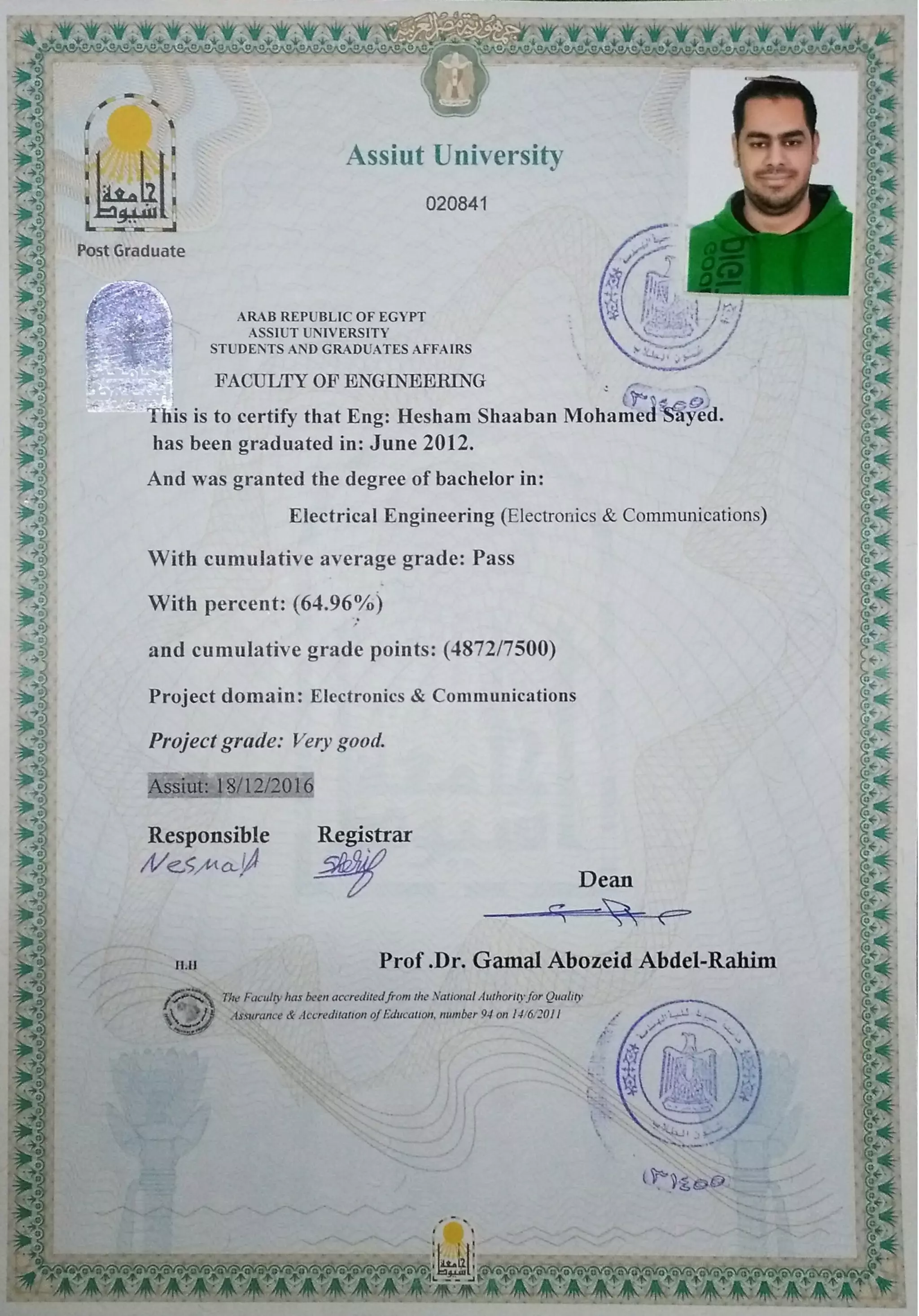 English Graduation Certficate | PDF