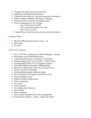 IBRAHIM YOUSSEF Dec15 | PDF