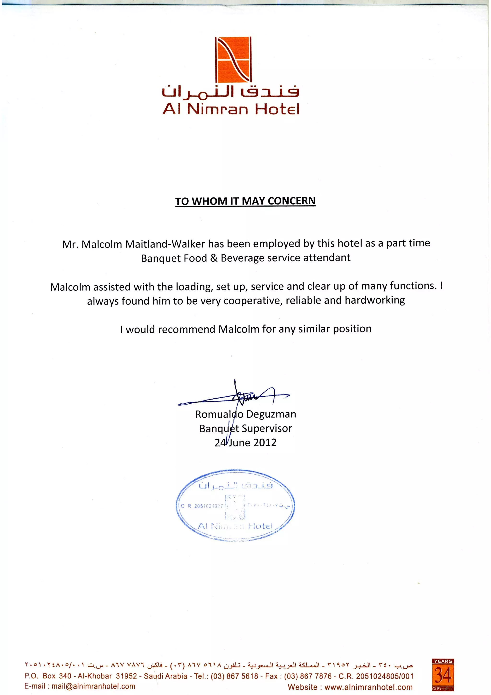 Al Nimran Hotel Recommendation Letter | PDF