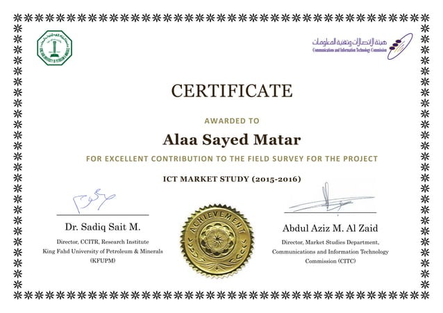 Alaa Sayed Matar | PDF