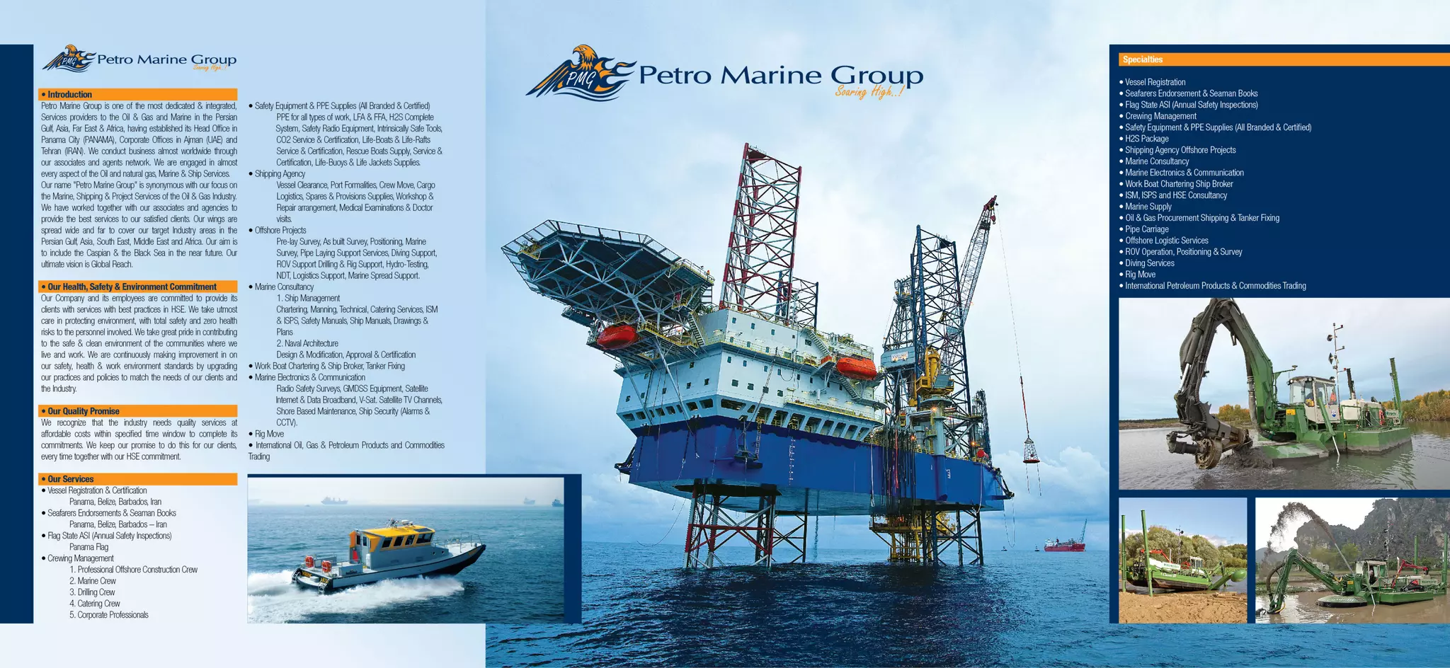 PMG Profile | PDF