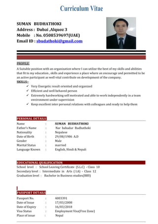 Suman Executive Doc