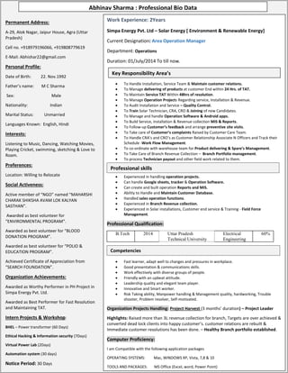 Abhinav Sharma - AOM | PDF | Operating Systems | Computer Software and Applications