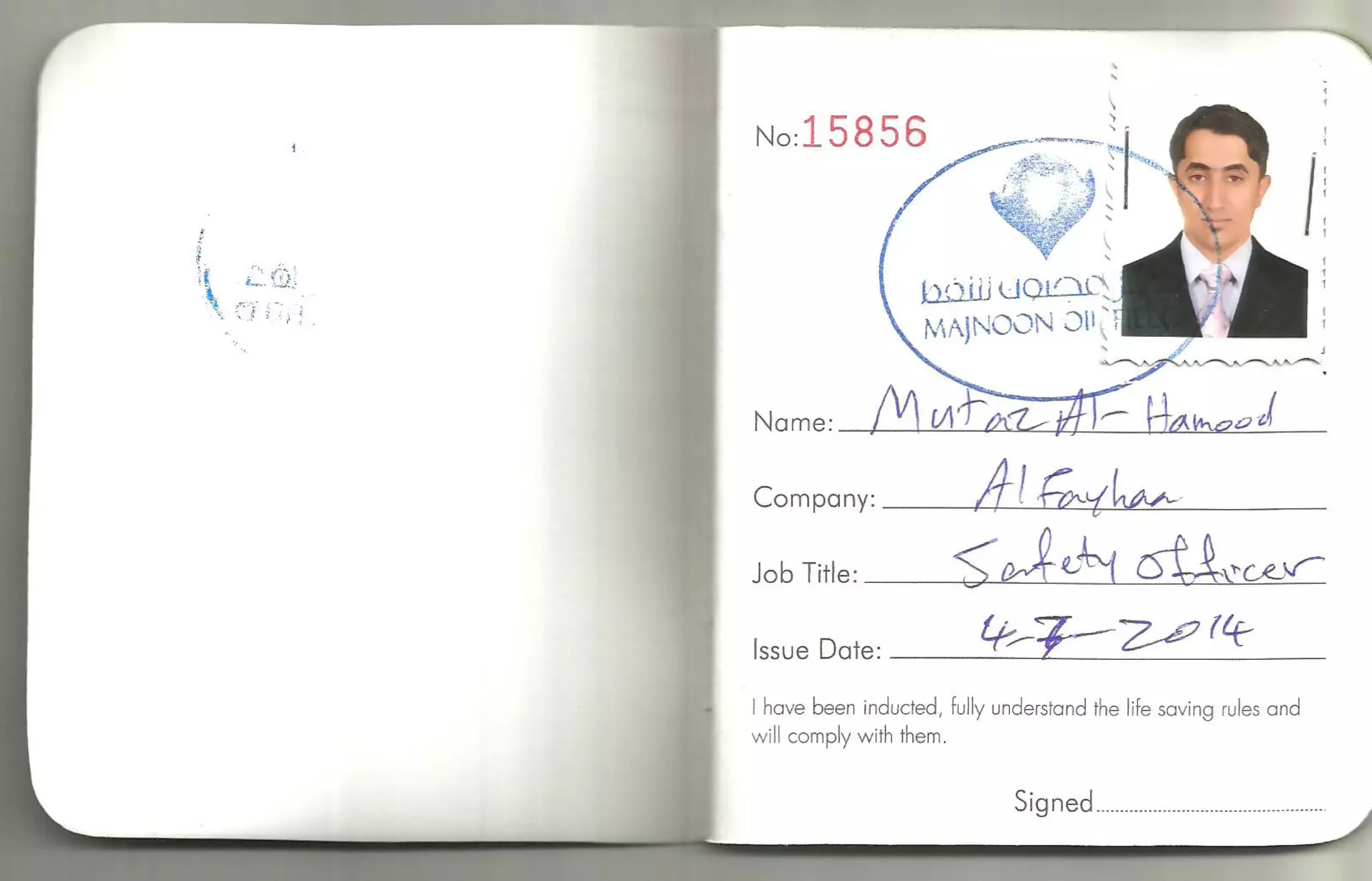 Mutaz shell passport | PPT