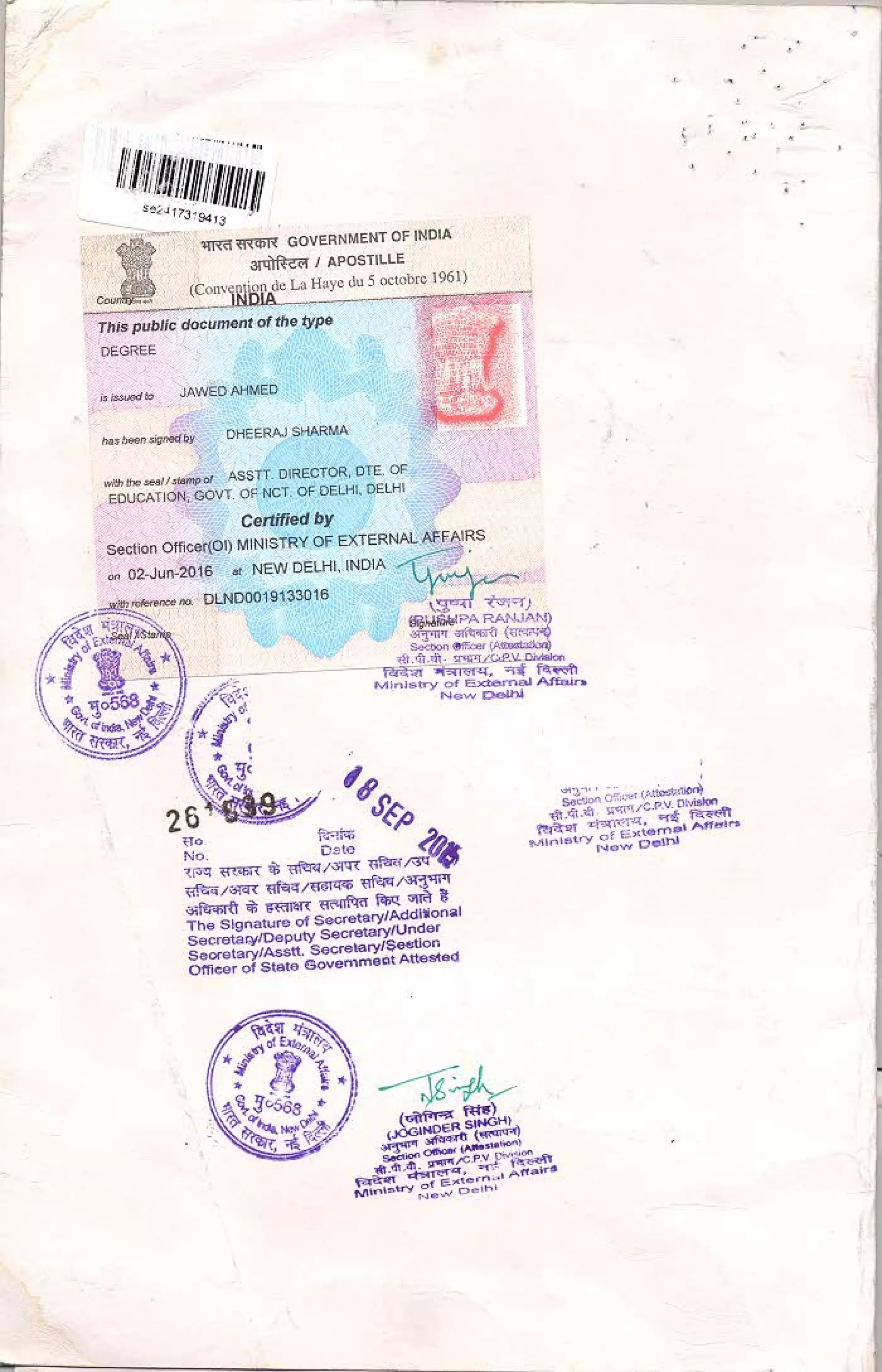 B.A DEGREE ATTESTED (1) | PDF