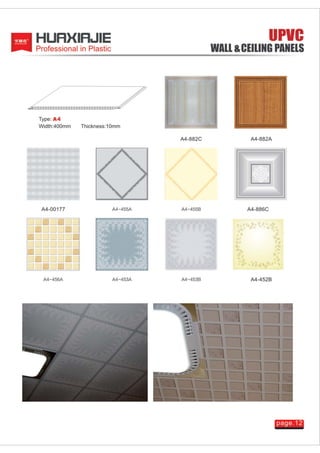 UPVC wall and ceiling panel catalog | PDF