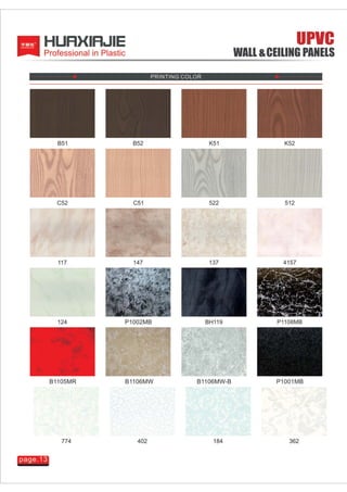 UPVC wall and ceiling panel catalog | PDF