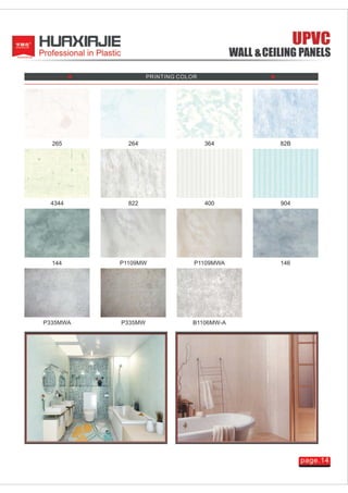 UPVC wall and ceiling panel catalog | PDF