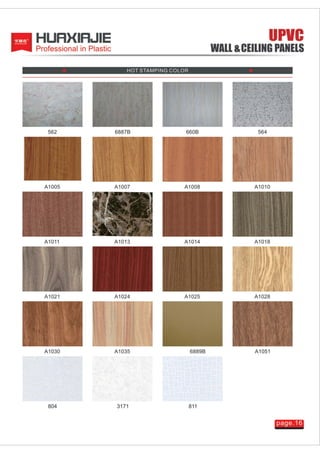 UPVC wall and ceiling panel catalog | PDF