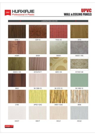 UPVC wall and ceiling panel catalog | PDF