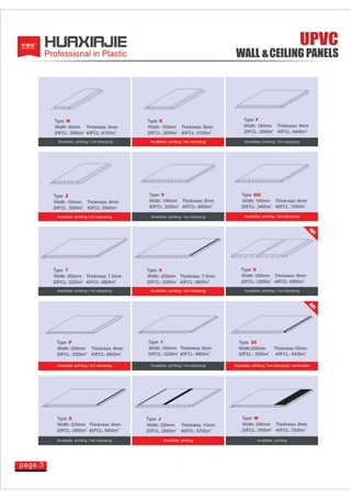 UPVC wall and ceiling panel catalog | PDF