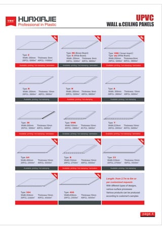 UPVC wall and ceiling panel catalog | PDF