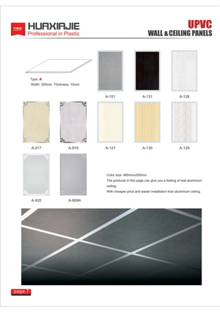 UPVC wall and ceiling panel catalog | PDF