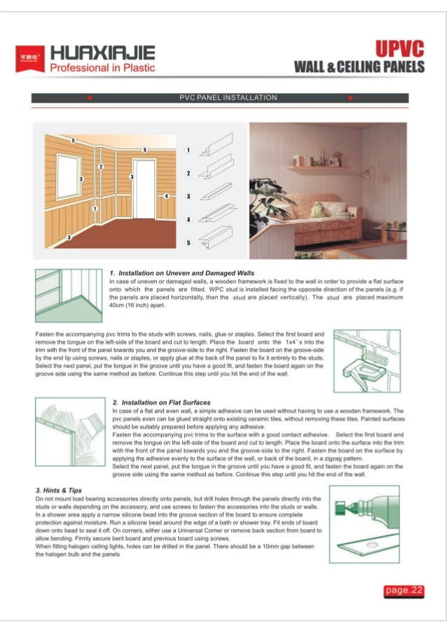 UPVC wall and ceiling panel catalog