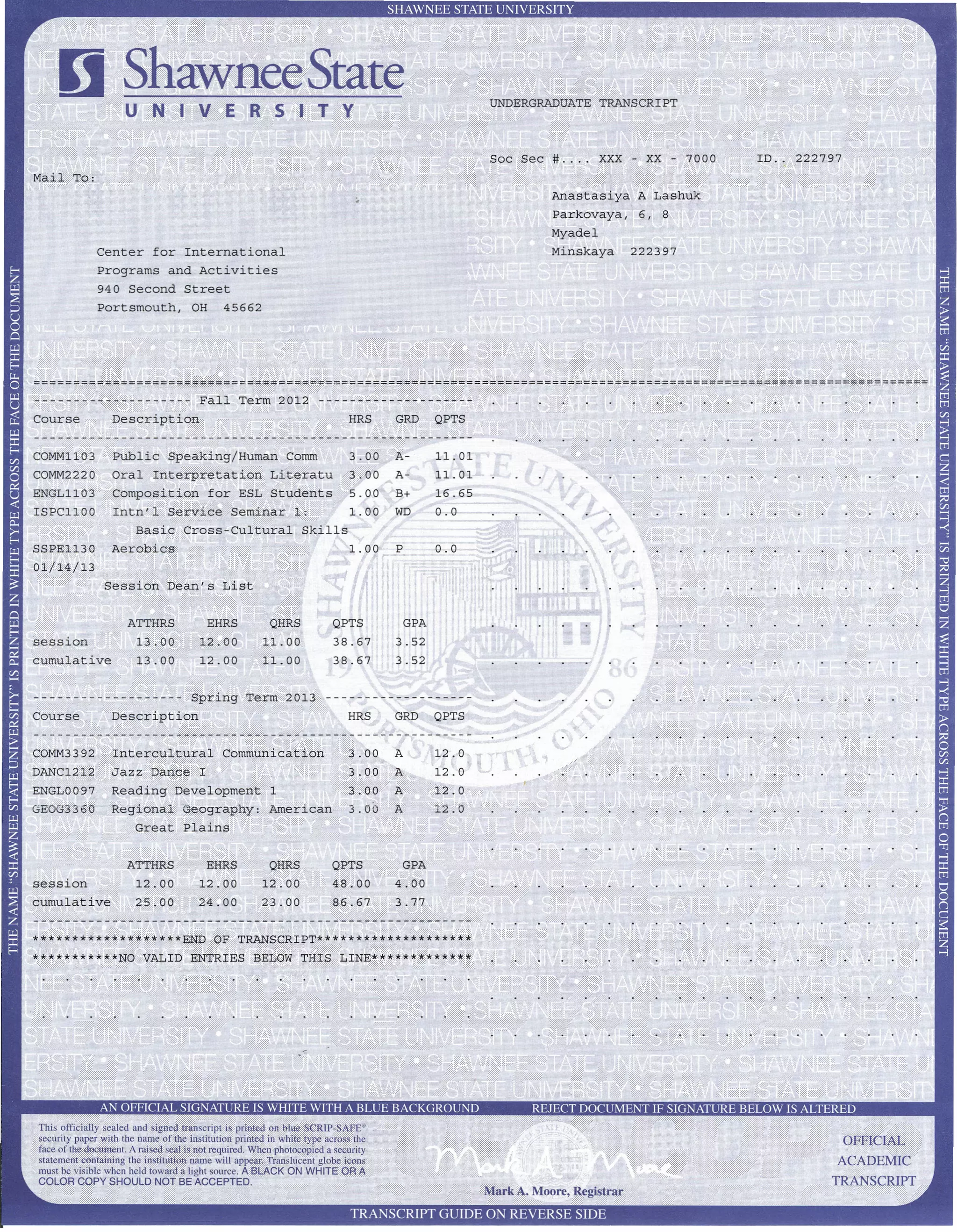 Academic Transcript | PDF