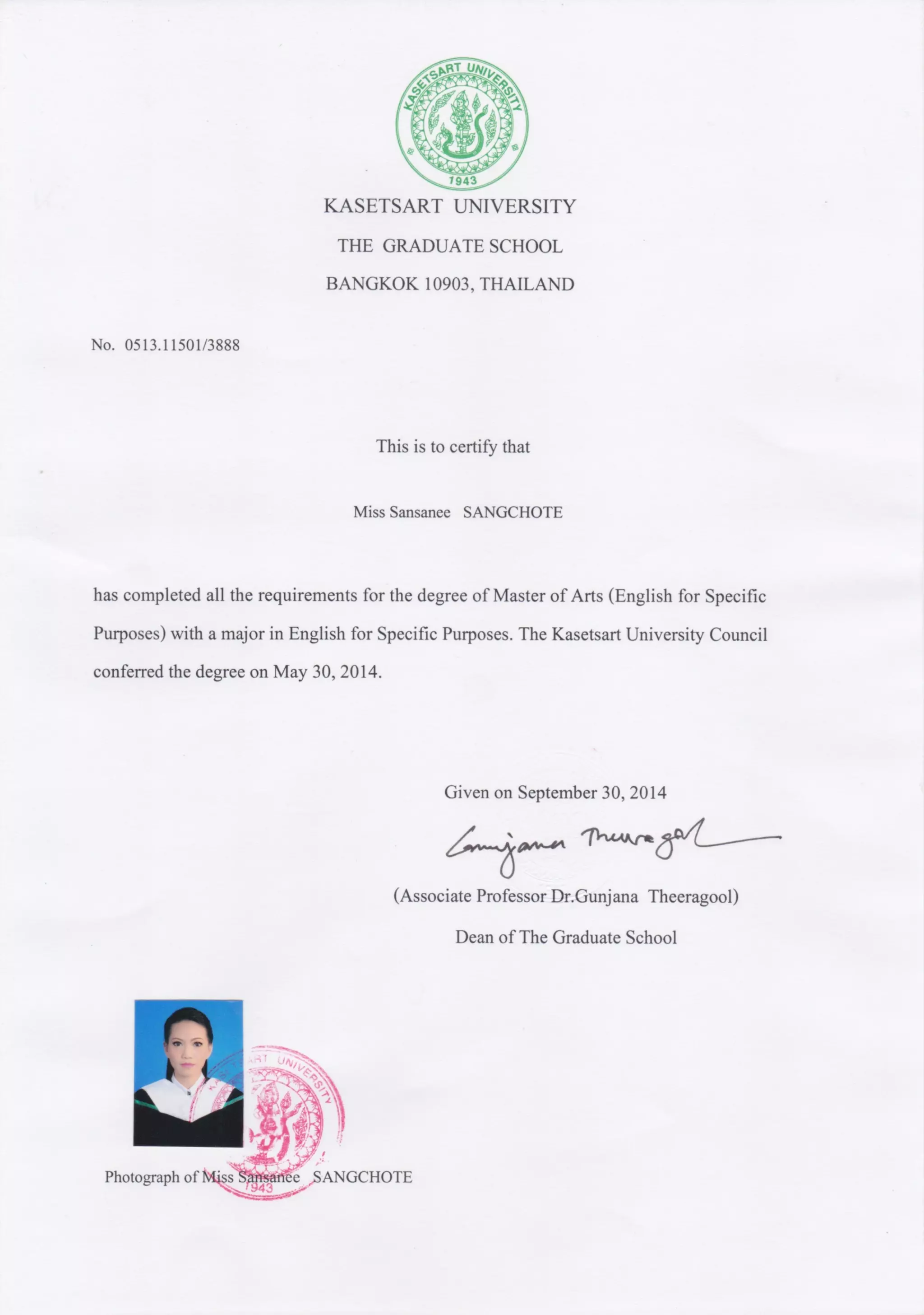 Master Certificate | PDF