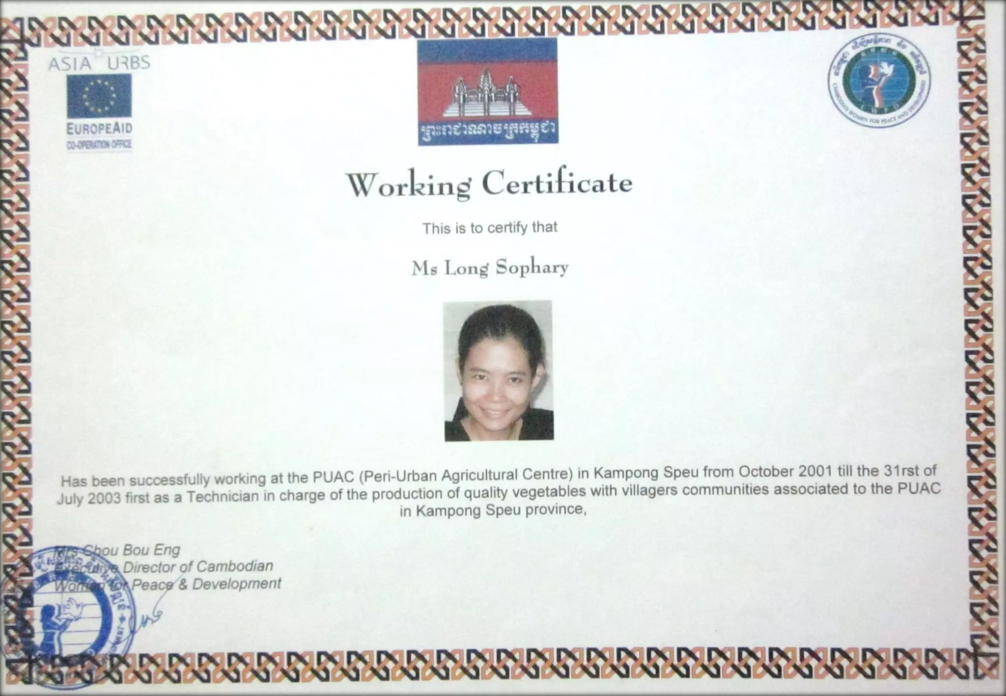 Working certificate with Asia Urb | PDF