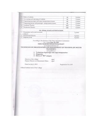 Diploma & Transcript | PDF