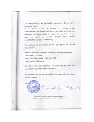 Diploma & Transcript | PDF