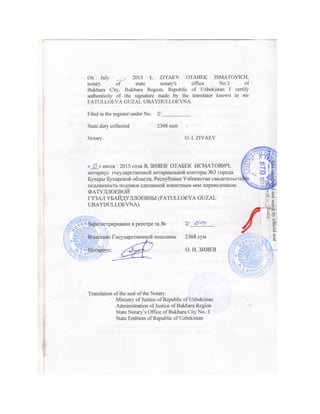 Diploma & Transcript | PDF