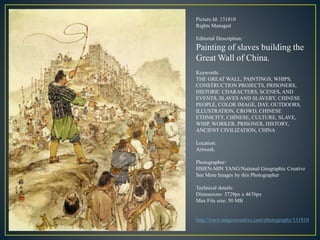 Ancient china compiled lesson slides | PPTX