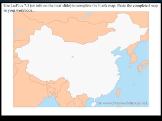 Ancient china compiled lesson slides | PPTX