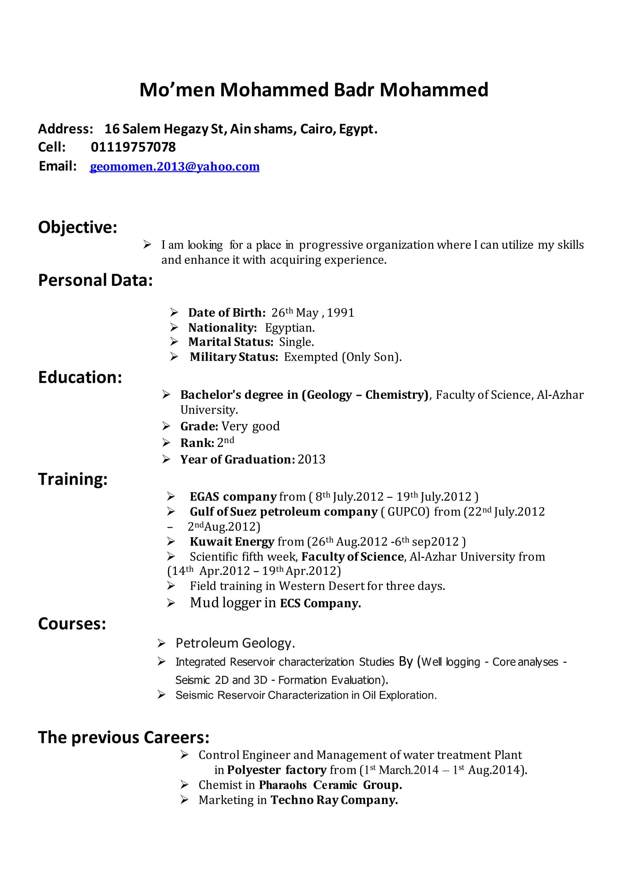 Momen Mohammad Badr 100 | PDF