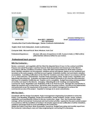 Resume new version 17 | PDF