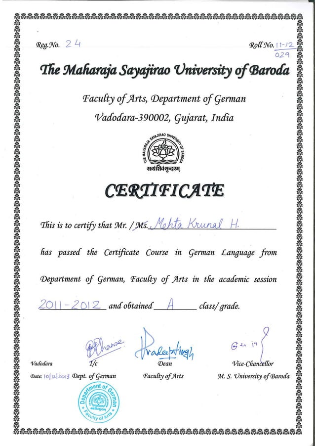 German Certificate | PDF