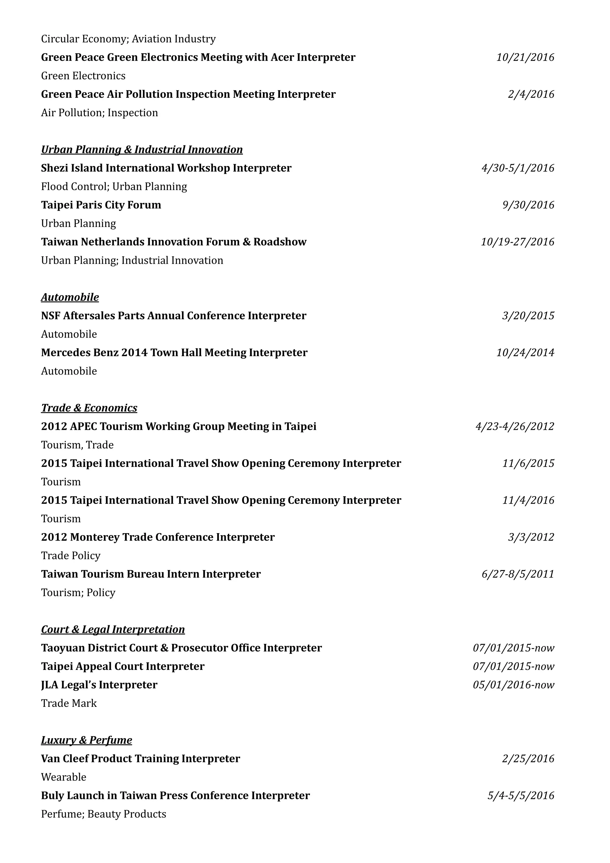 Wang_Kylie_Resume_2016 | PDF