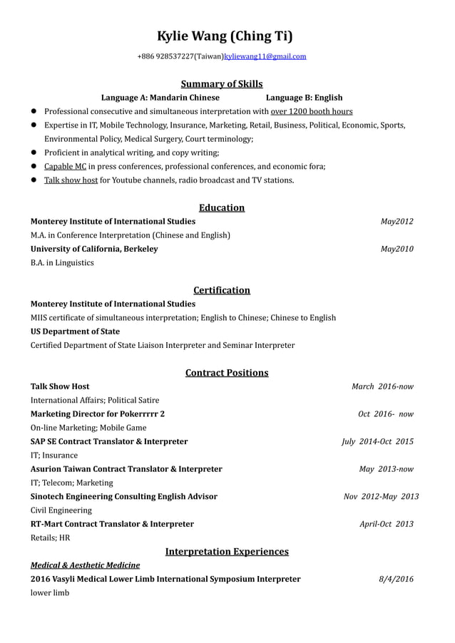 Wang_Kylie_Resume_2016 | PDF